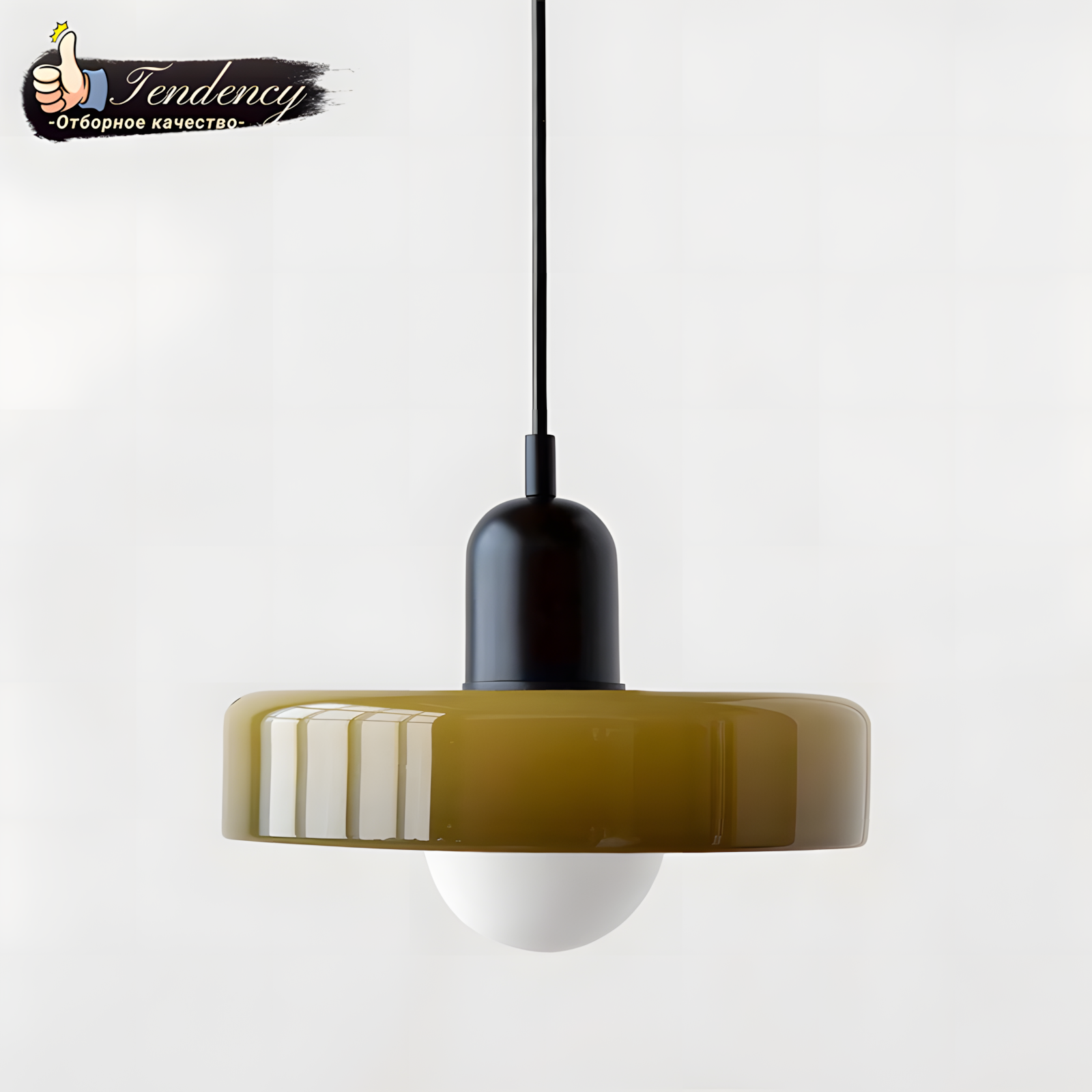 Подвесной светильник, Скандинавский винтажный творческий светильник: цветной, для гостиной, спальни и бара