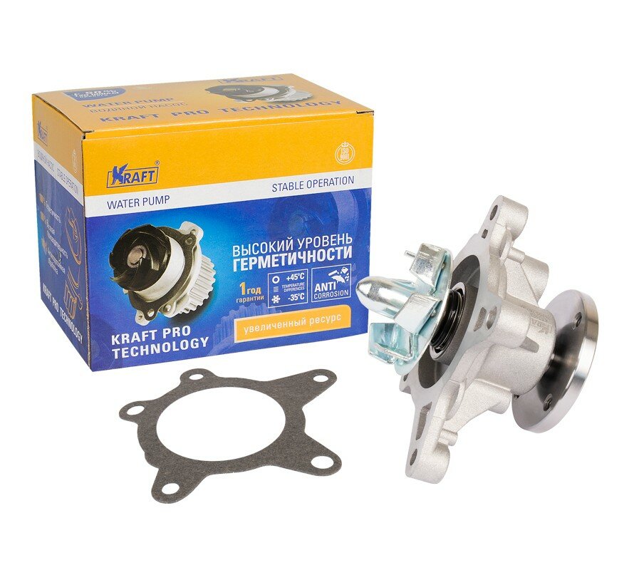 Насос водяной (помпа) для Hyundai Solaris (Хендай Солярис) и Kia Rio (КИА Рио) с 2010 года с ДВС 1.4i, 1.6i (KRAFT)