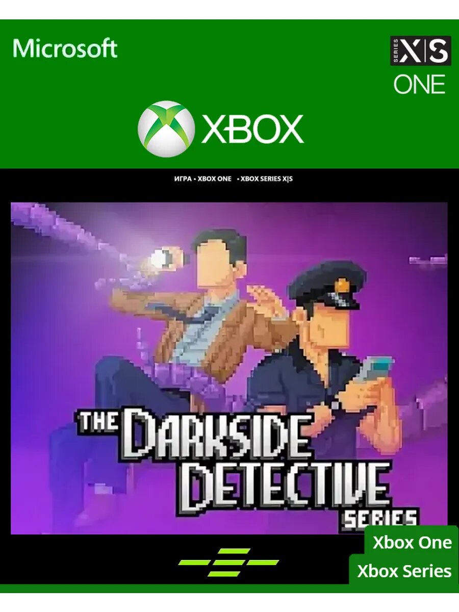 The Darkside Detective - Series Edition Xbox, цифровая версия Xbox One/Series X/S, с новым аккаунтом Xbox