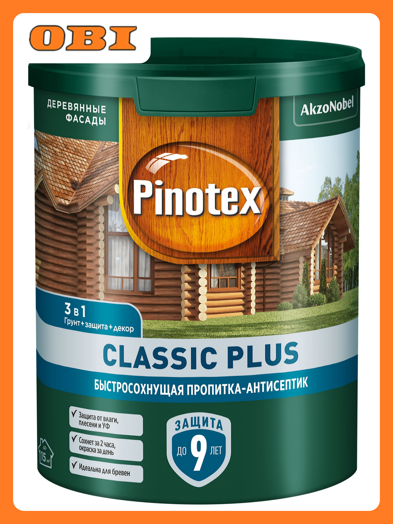 Пропитка-антисептик быстросохнущая Pinotex Classic Plus бесцветный 0,9 л