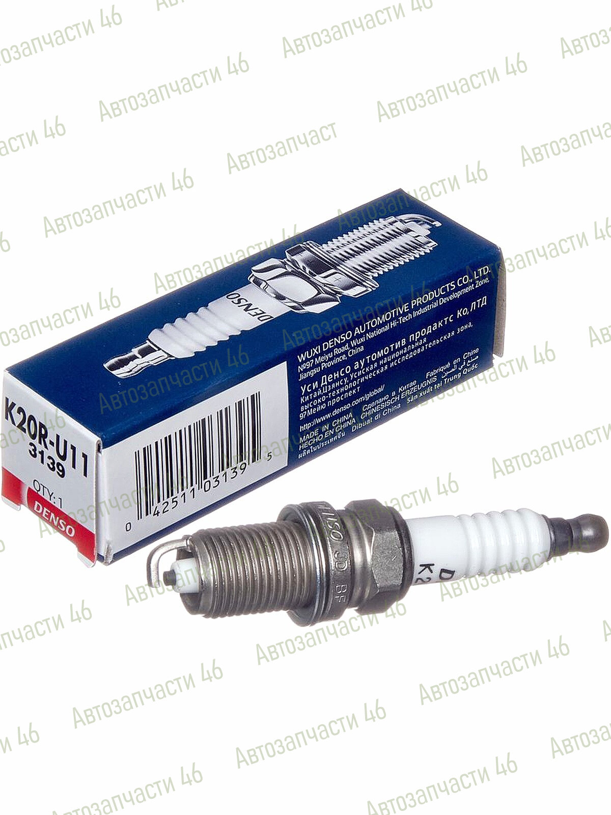 Свеча зажигания 1,4-1,6 литра донс Шевроле Лачетти Chevrolet Lacetti (J200) Denso