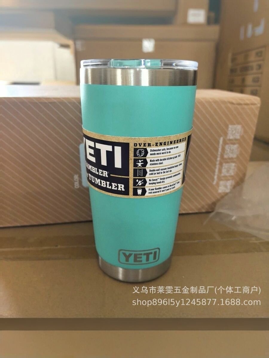YETI Термокружка, 0.56 л