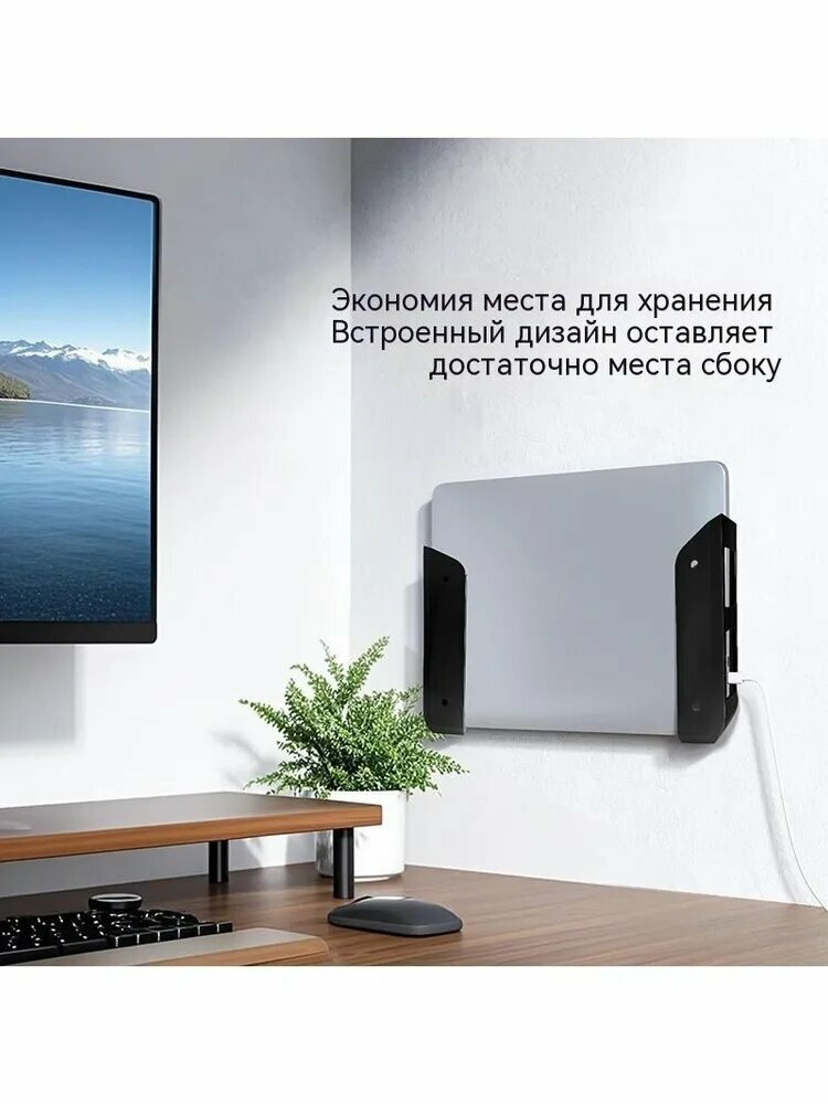 Подставка для компьютера — фото 1