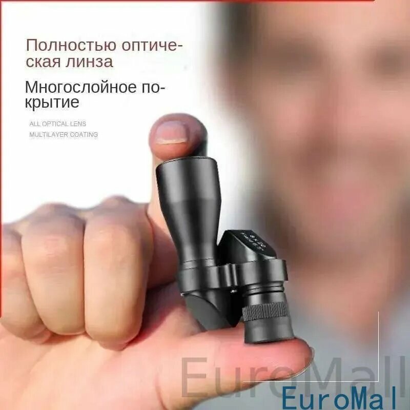 Карманный портативный монокулярный телескоп с зумом высокой четкости на открытом воздухе