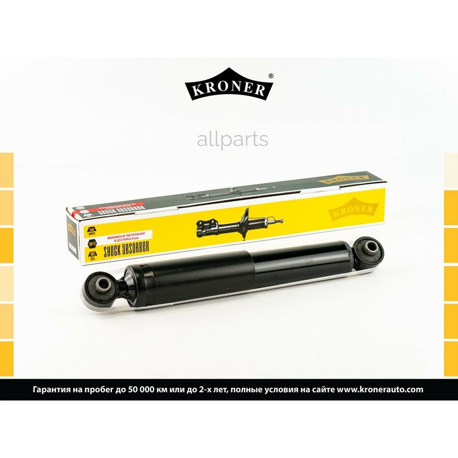 KRONER K3001010 Амортизатор GEELY Atlas (16-) (задн.) [газ] (K3001010) KRONER