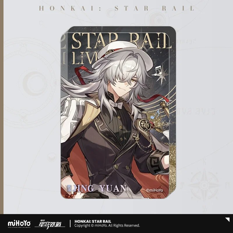 Набор аксессуаров Honkai Star Rail Jing Yuan