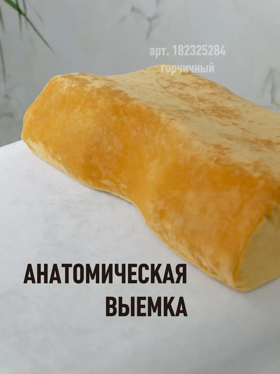 Подушка для наращивания ресниц — фото 1