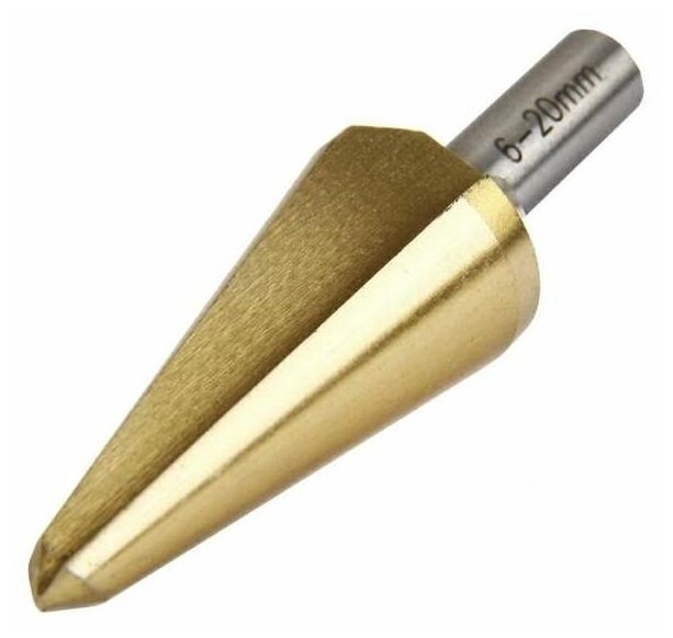 Сверло Hammer Flex 202-131 DR MT CON 6,0-20,0 мм*65/6мм металл, Коническое, Din338, HSS M2, TIN .