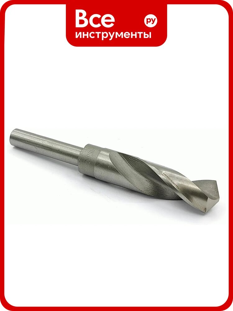 Умень. Хвостовик 21.0 mm, cреднее, Нard уп. DIN.338, L 152/76 mm NOVOCRAFT KH338210