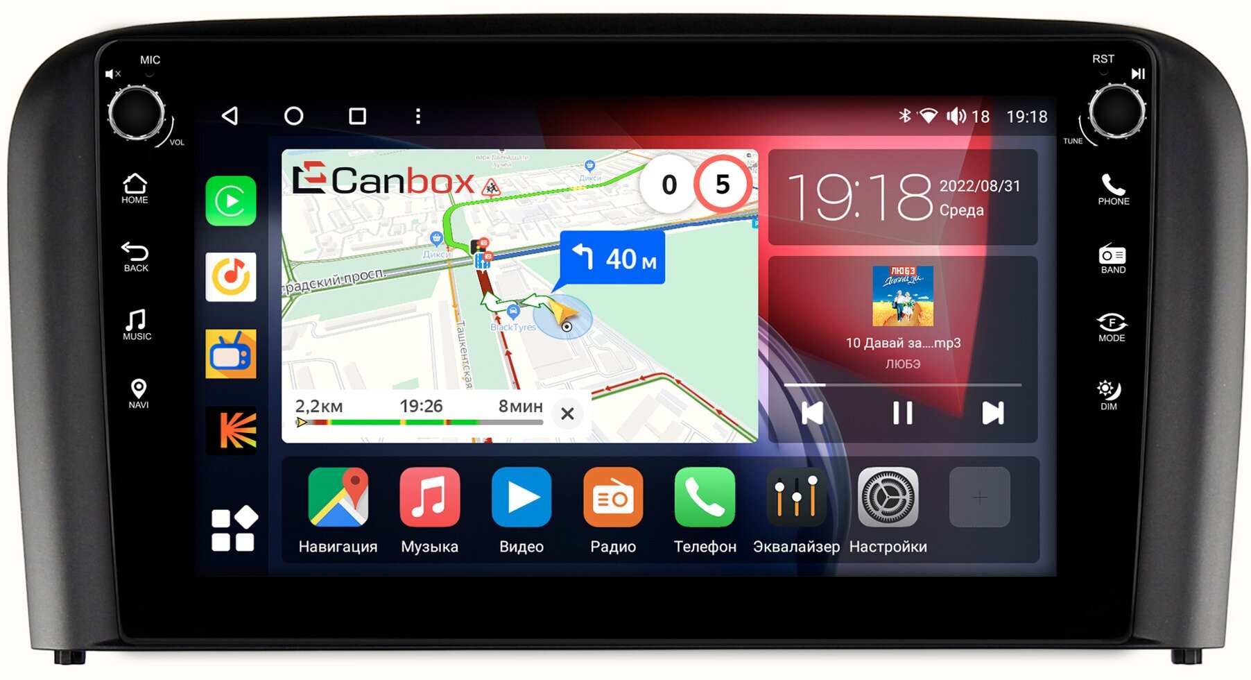 Штатная магнитола Canbox H-Line 7803-9319 для Volvo S80 1998-2006 на Android 10 (4G-SIM, 4/64, DSP, IPS) С крутилками