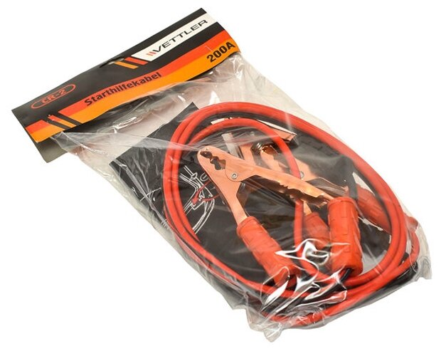 Провода пусковые 200А (2,5м) морозостойкие (d-8мм, S 5мм)