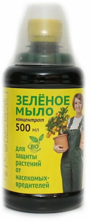 Зеленое мыло защита растений от вредителей (500 мл), 2 шт