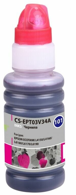 Чернила Cactus CS-EPT03V34A 101M пурпурный 70мл для Epson L4150/L4160/L6160/L6170