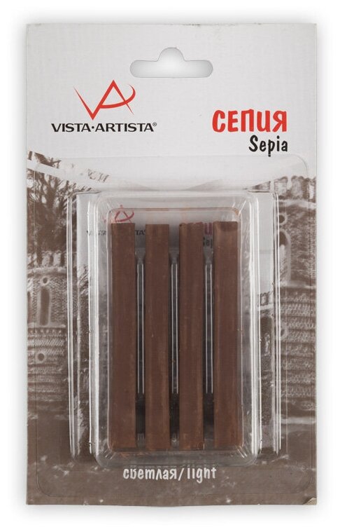 VISTA-ARTISTA Сепия VASS 4 шт Светлая версия набор сепийных материалов для печати фото