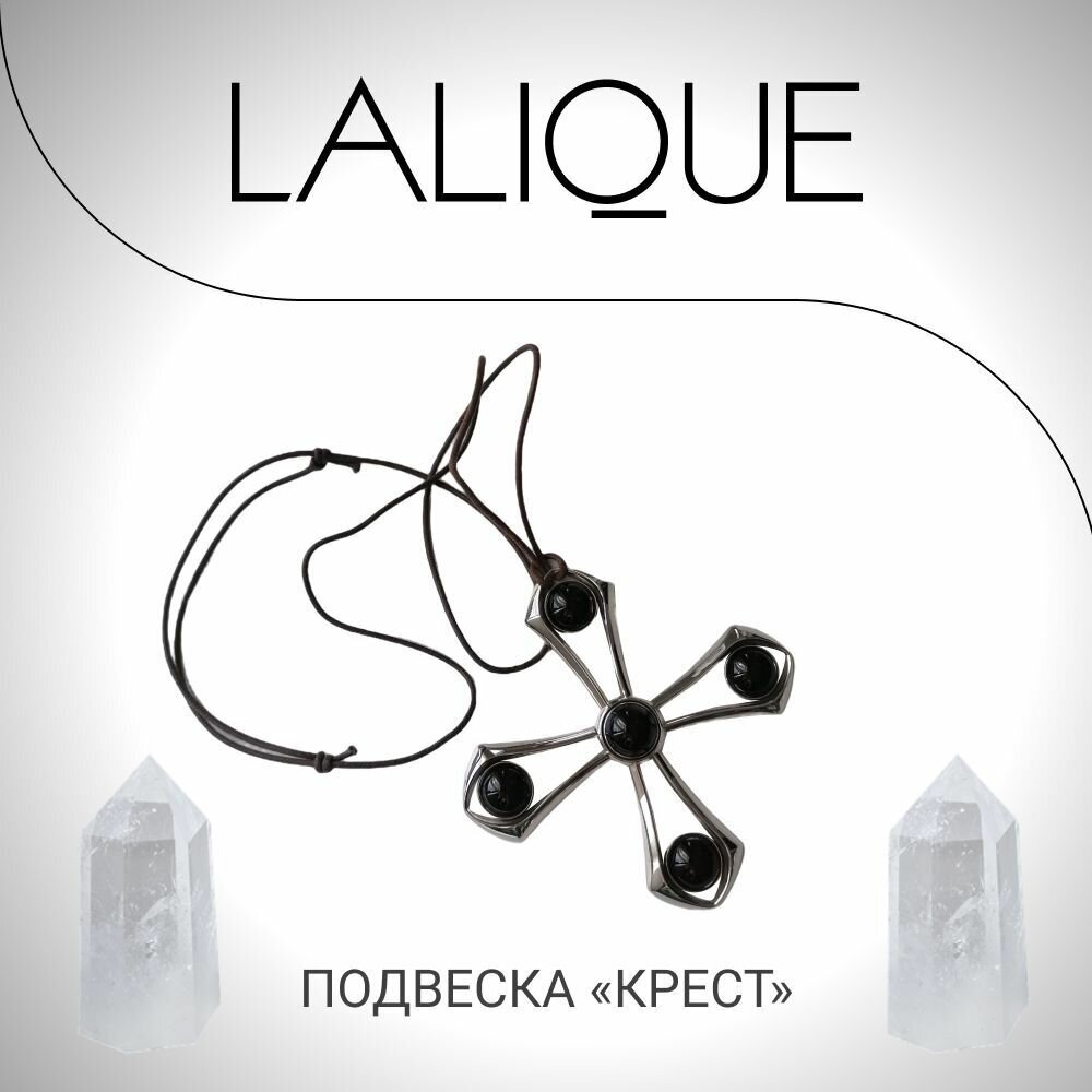 Колье, хрусталь