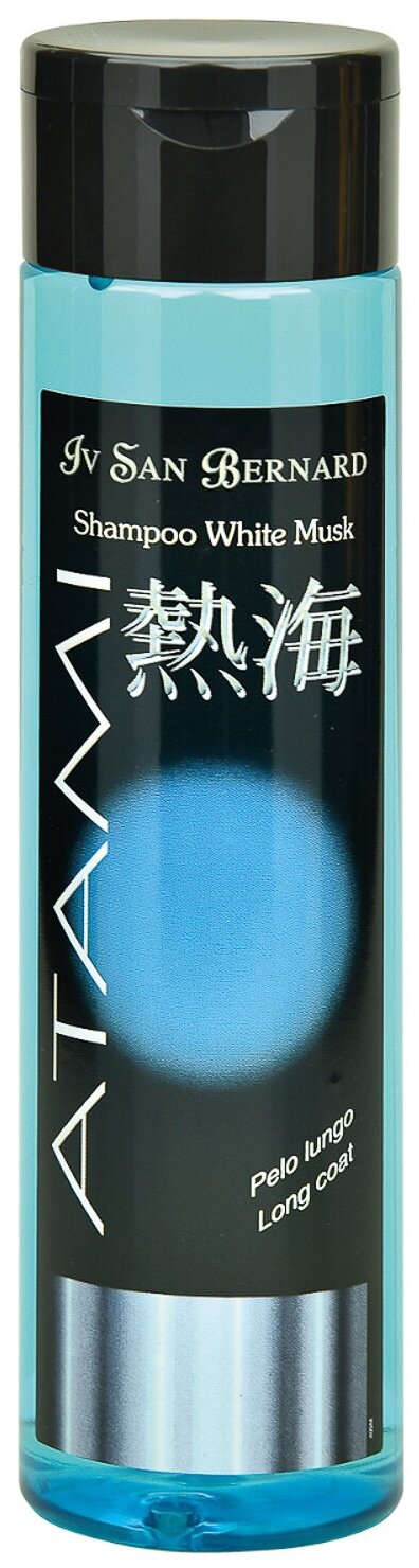 Шампунь антистатик для длинной шерсти 300 мл ISB ATAMI Белый мускус VLT-SHMUSB300