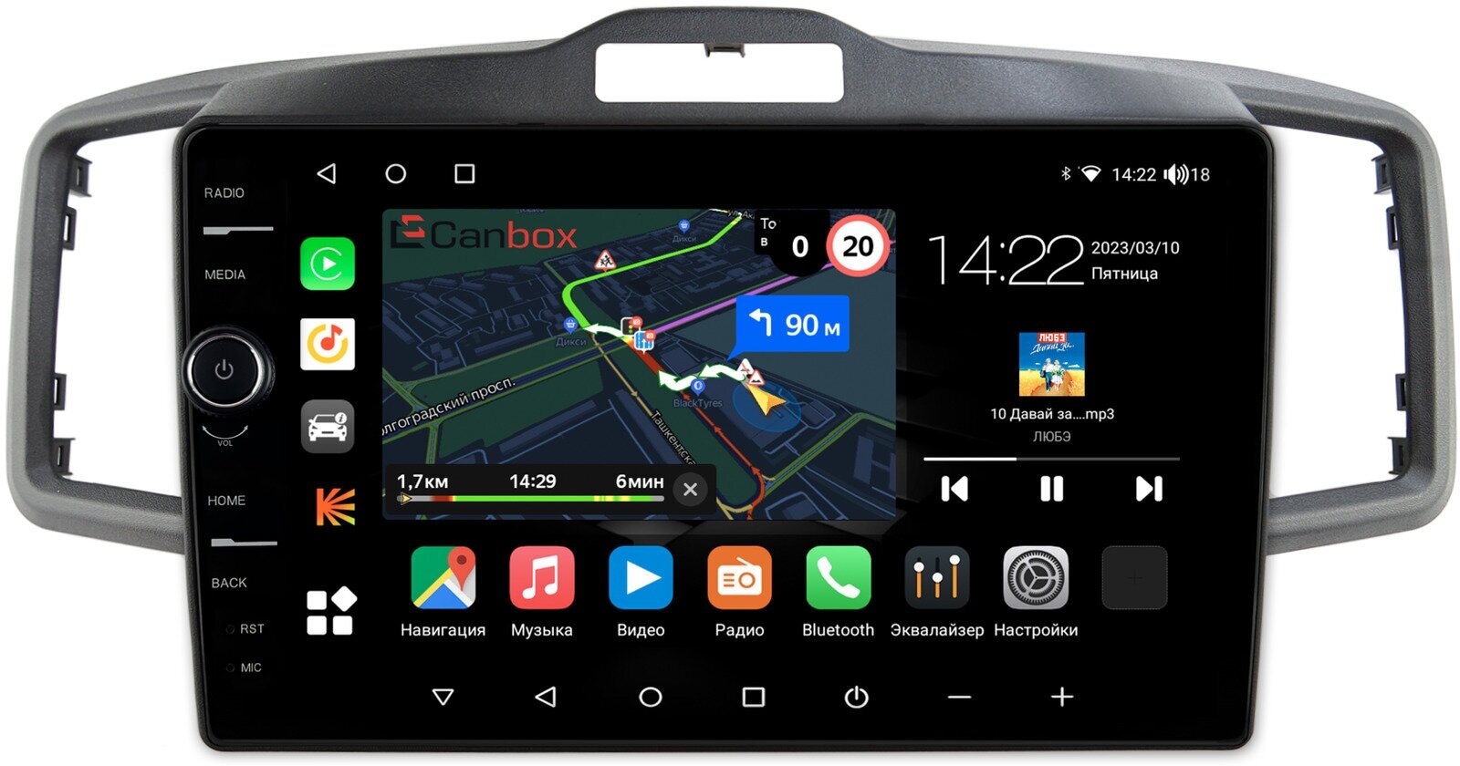 Штатная магнитола Honda Freed 2008-2016 Canbox M-Line 7850-10-061 на Android 10 (4G-SIM, 2/32, DSP, QLed)