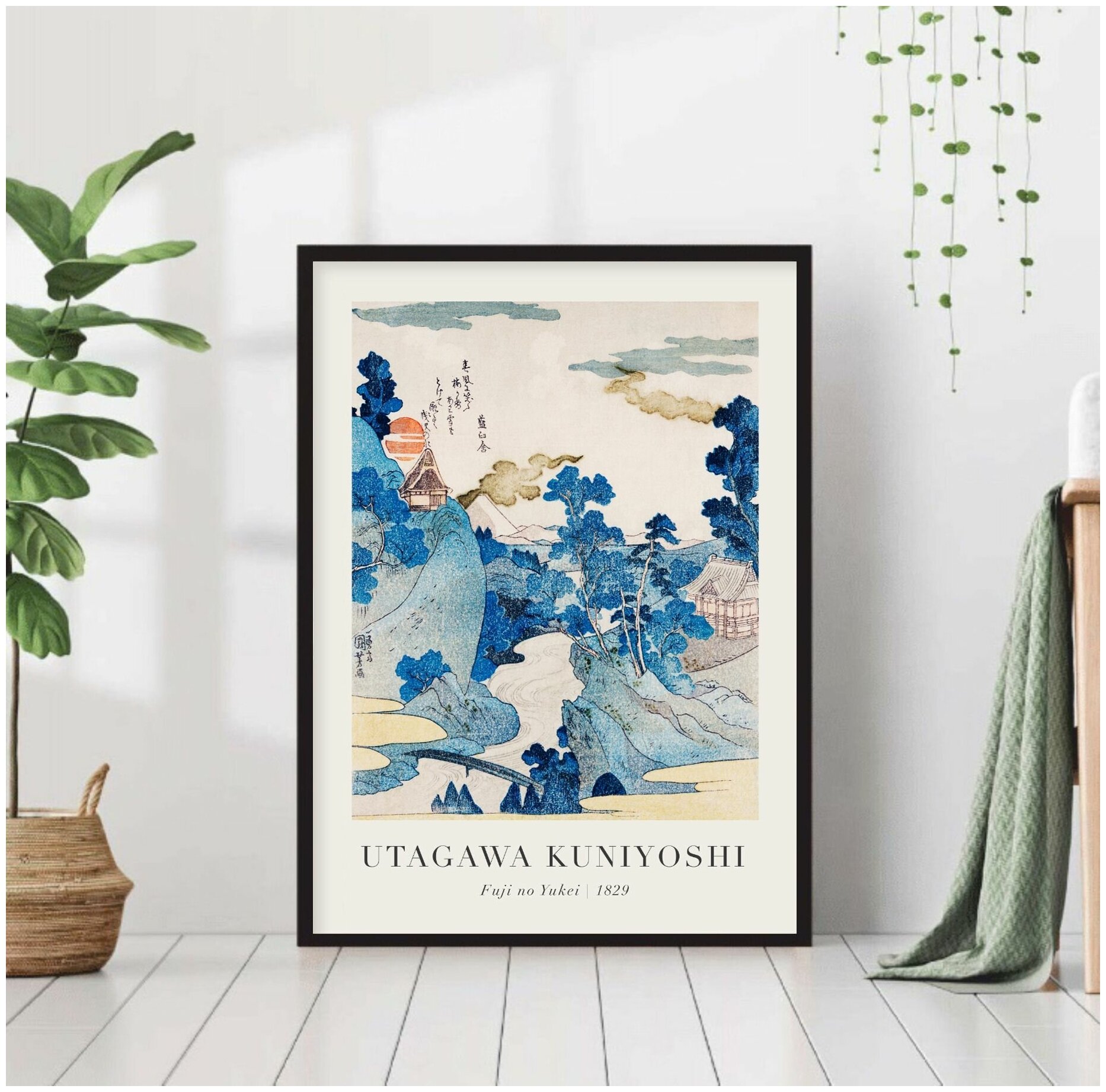 Постер " Кацусика Хокусай репродукция весенний поток (японская живопись)" 40x50 в черной рамке для интерьера на стену