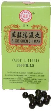 Би Се Шэнь Ши Вань 192 пил