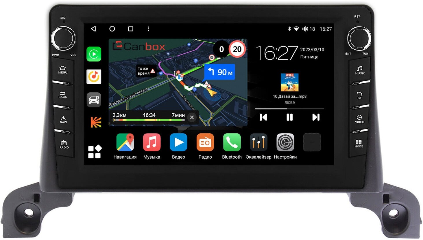 Штатная магнитола Canbox M-Line 7831-9-642 Peugeot 5008 2 2017-2024 Android 10 (4G-SIM, 2/32, DSP, IPS) С крутилками