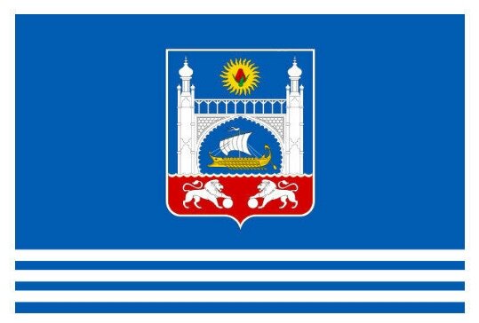 Флаг города Алупка 90х135 см