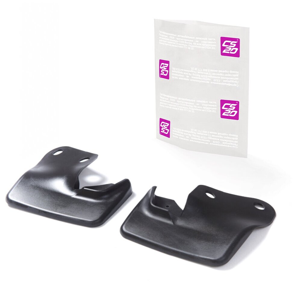 Брызговики для а/м ВАЗ-2172 Приора (хэтчбек) задние