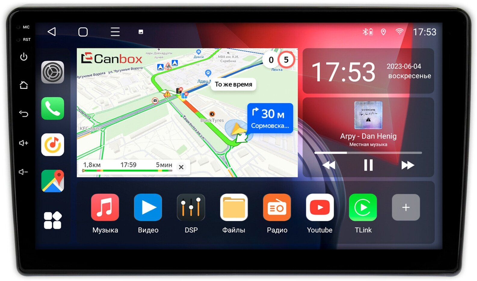 Штатная магнитола Mitsubishi L200 5 2015-2019 Canbox L-Line 4169-9-083 на Android 10 (4G-SIM, 2/32, TS18, DSP, QLed)