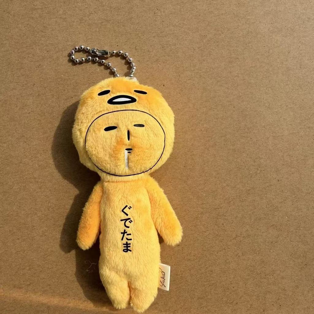 Сумка-аксессуар Yukio Hanton Melody Pom Pom Purin мягкий материал фигурки персонажей для девочек и подростков яйцо