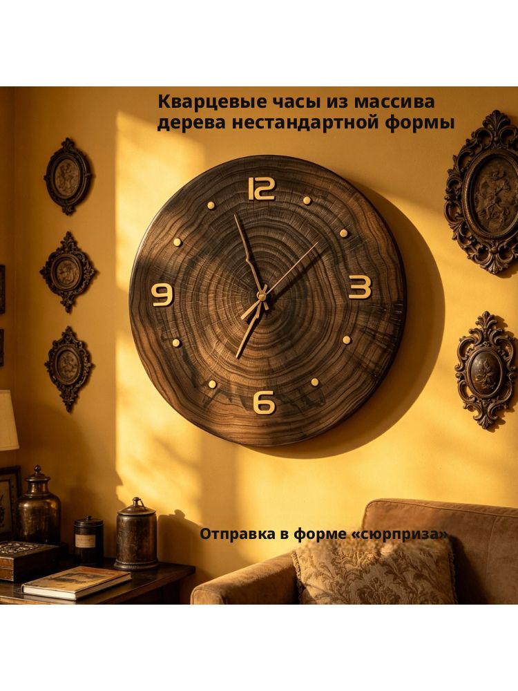 Настенные часы из древесины гинкго, асимметричной формы, в современном минималистичном стиле бесшумный механизм, для интерьера гостиной.
