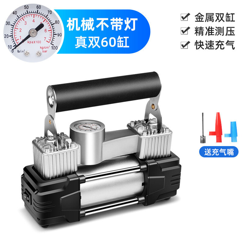 Насос воздушный Neutral in English, для автомобилей, 200Вт, 12В/24В, 3м шнур питания