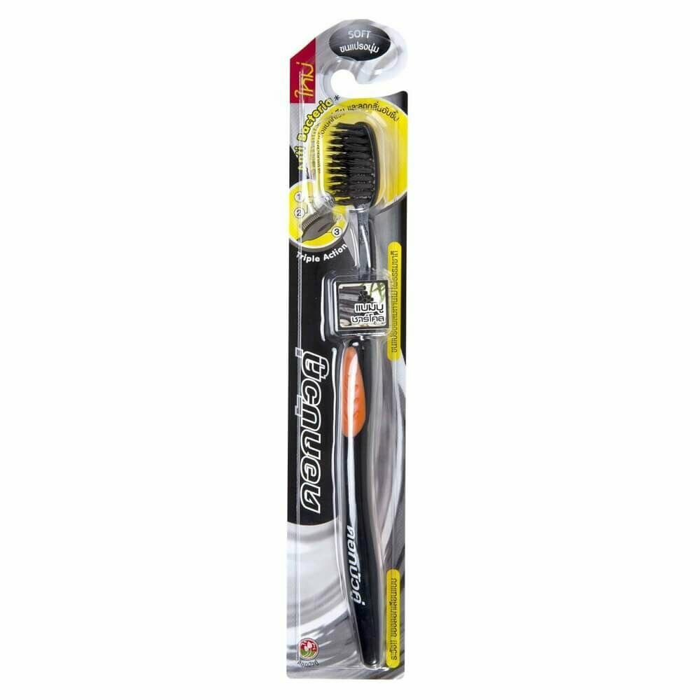 Twin Lotus Зубная щётка антибактериальная чёрная Бамбук и уголь (Таиланд)