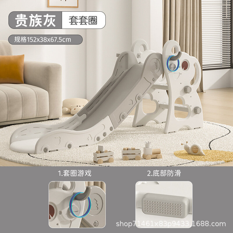 Горка "Слоненок", складная, для детей, белая, с наконечником