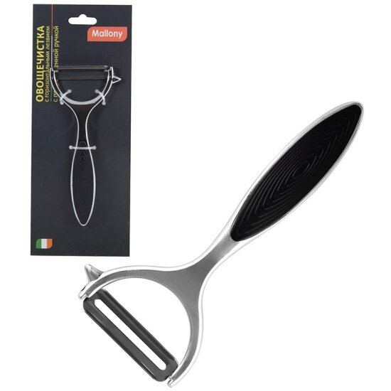 Овощечистка с горизонтальным лезвием, прорезиненная ручка Mallony MODERNO 984043