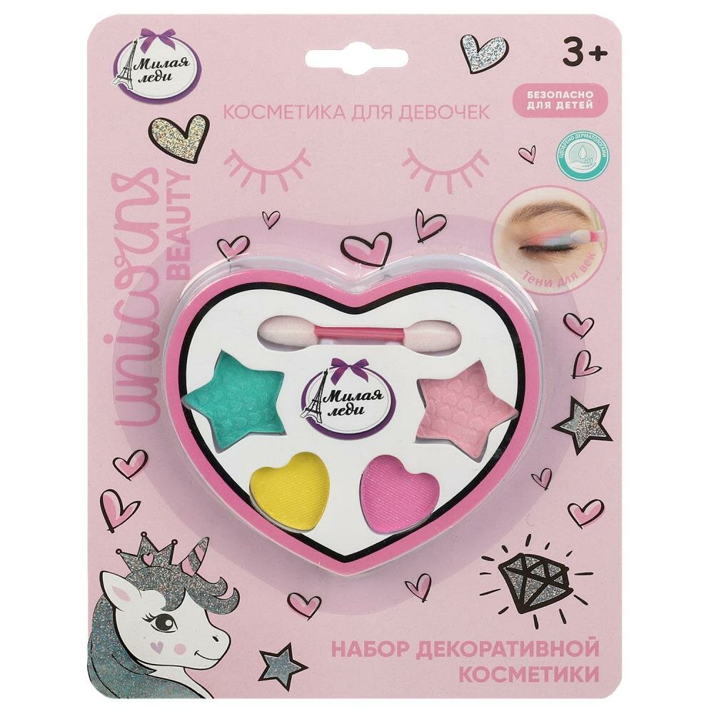 Набор косметики для девочек: тени для век, с аппликатором милая леди 70534B-UNI-ML