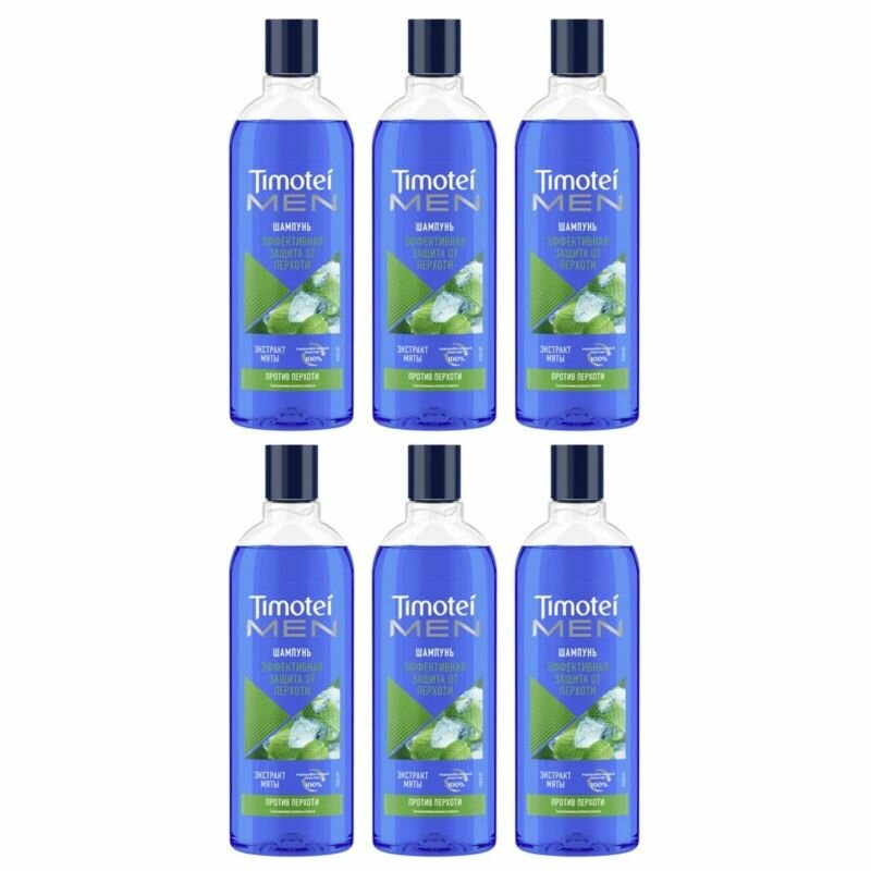 Timotei шампунь мужской против перхоти, для всех типов волос, 400 мл, 6 шт