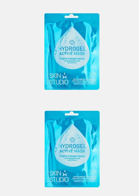 Гидрогелевая маска для лица Stellary Skin Studio advanced hydrogel active 1 мл 2 шт