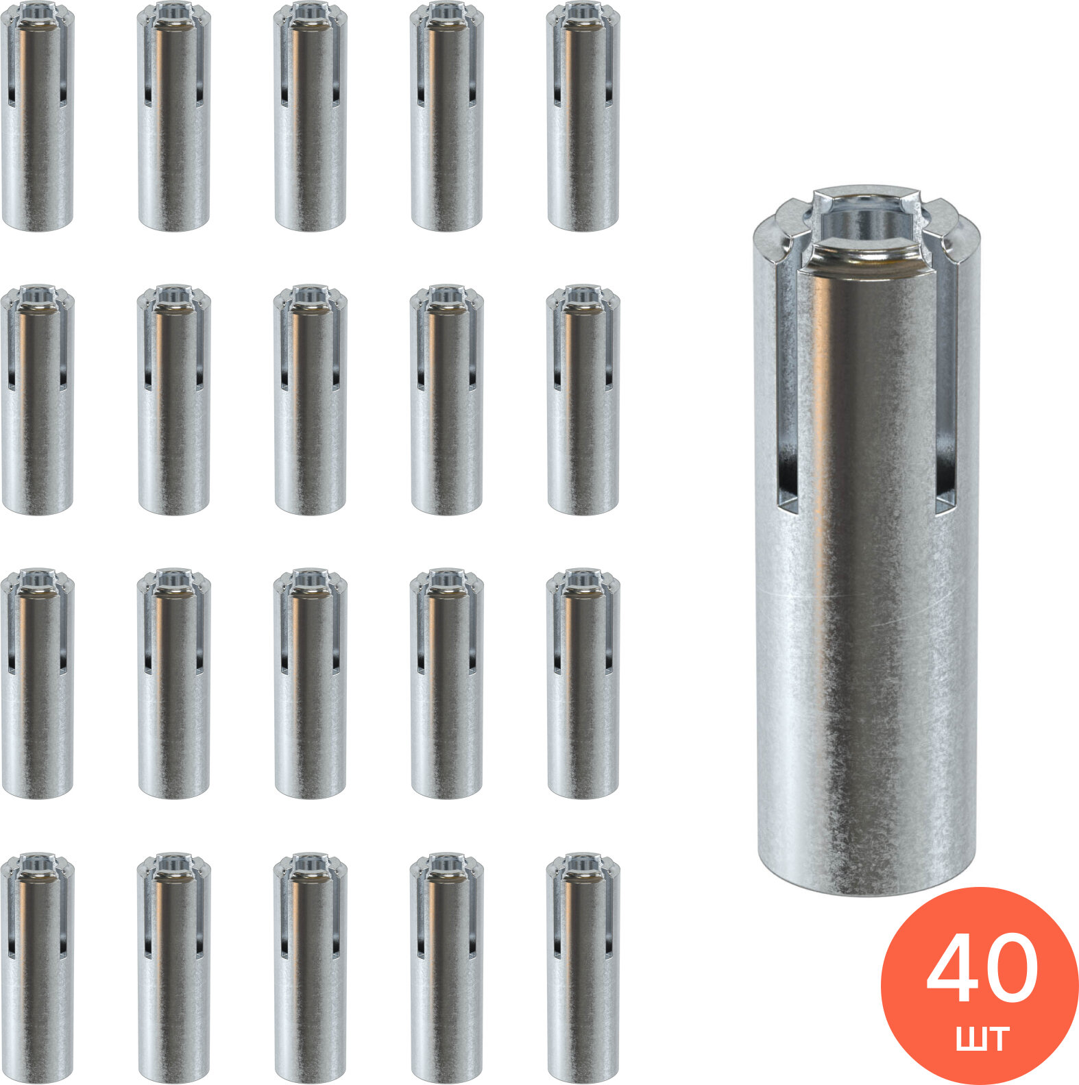 Анкер DKC / ДКС CM400625 забивной стальной, М6, 1шт. / крепеж (комплект из 40 шт)