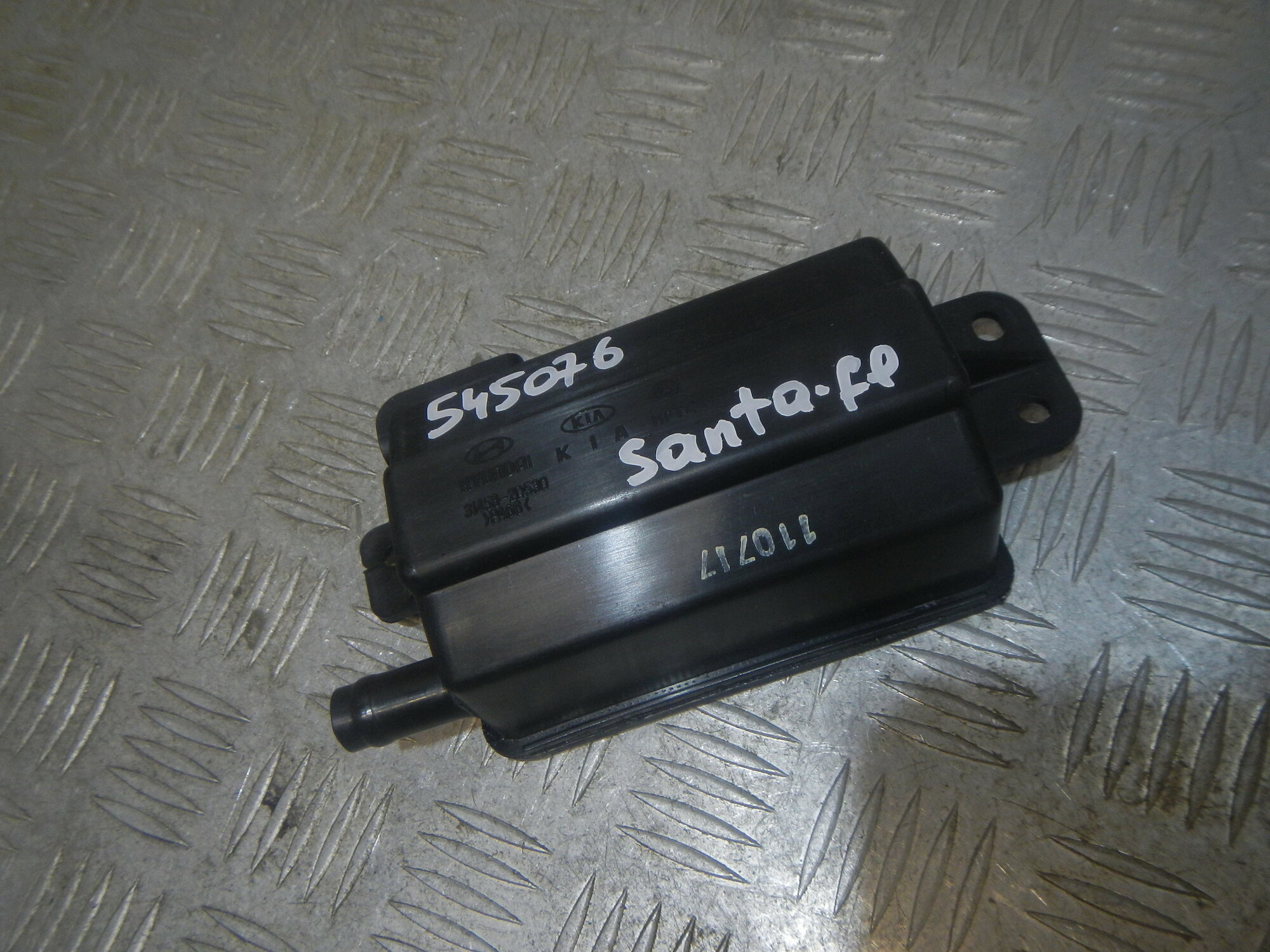 Б/У Фильтр воздушный, Hyundai (Хендэ)-SANTA FE (CM) (05-12) HYUNDAI SANTA FE (CM) (05-12) абсорбера топливного бака Новый...