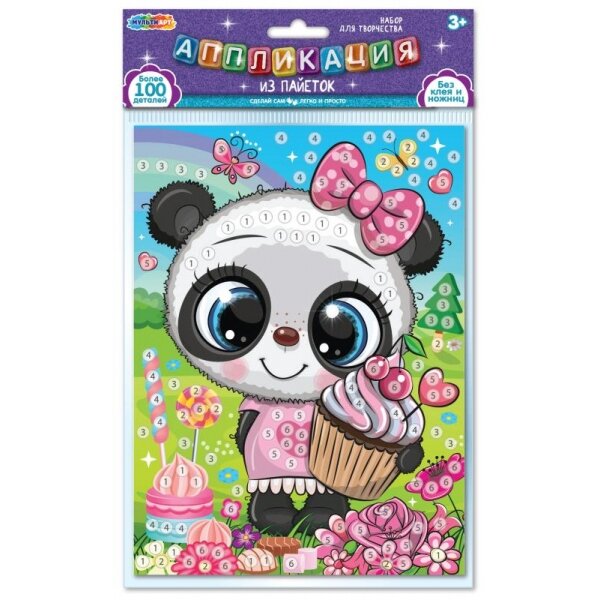 Аппликация из пайеток 17х23 см. панда (с большими глазами) MultiArt SEQPACK-112302