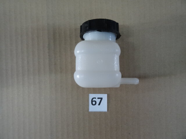 Бачок ГЦС КамАЗ