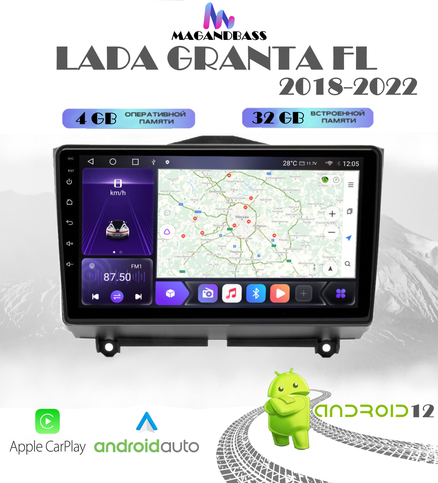 Автомагнитола Lada Granta FL (2018-2022), 4/32 Gb, Android 12, CarPlay, Android Auto, Wi-Fi, Bluetooth, IPS экран, GPS, сенсорные кнопки, поддержка кнопок на руле