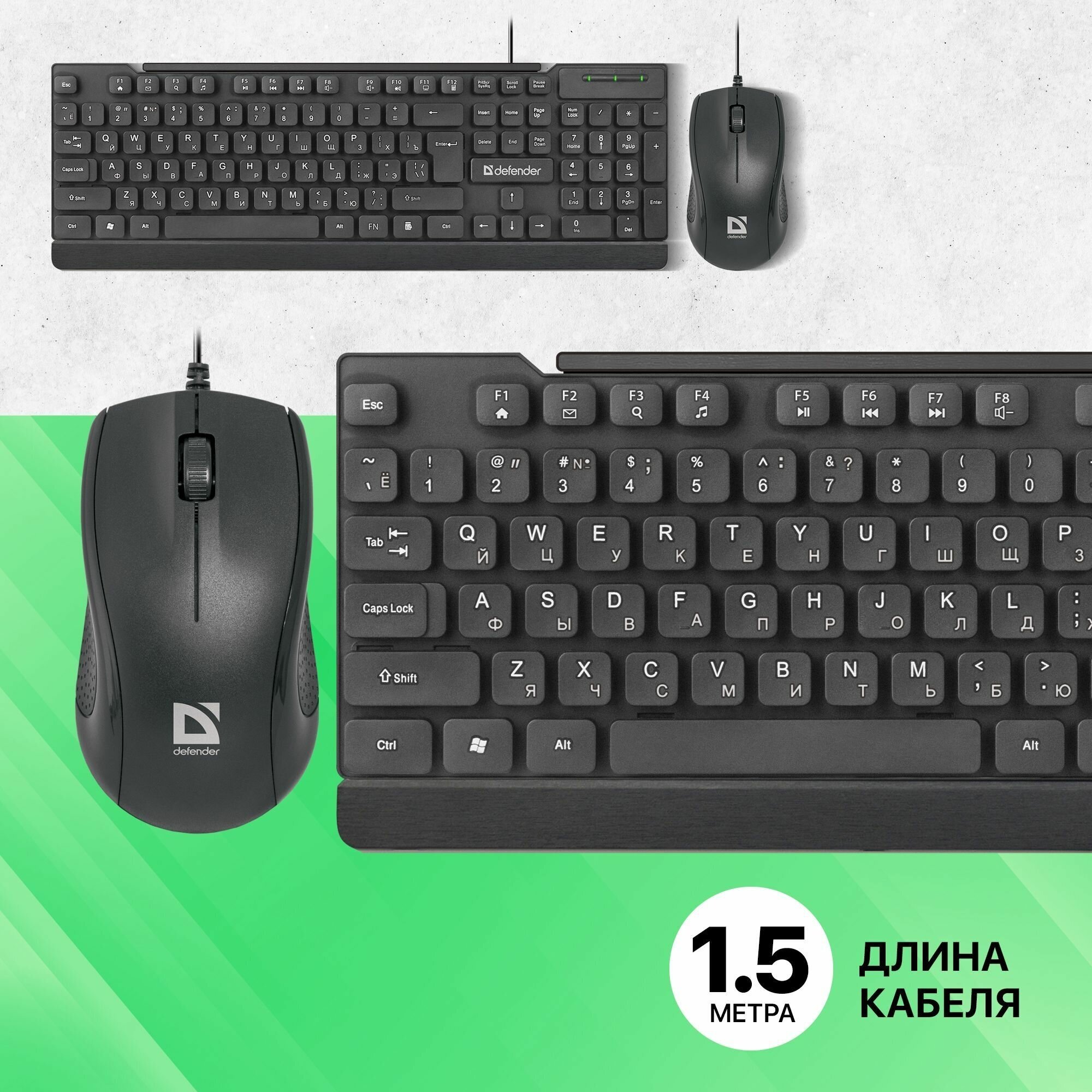 Defender Проводной набор York C-777 RU, черный, мультимедиа USB Defender 45779