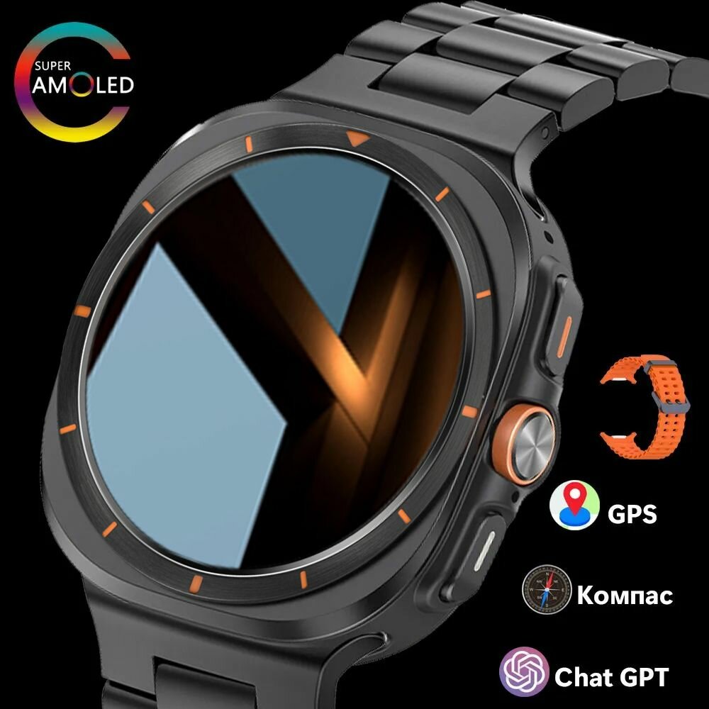 SACOSDING Watch Ultra часы смарт женские мужские Экран 1,43 AMOLED с GPS, управлением доступом NFC, фитнес трекер, функцией компаса WATCH Ultra