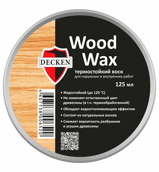Масло-воск для бани и сауны DECKEN Декен Wood Wax, жаростойкий, 125 мл.