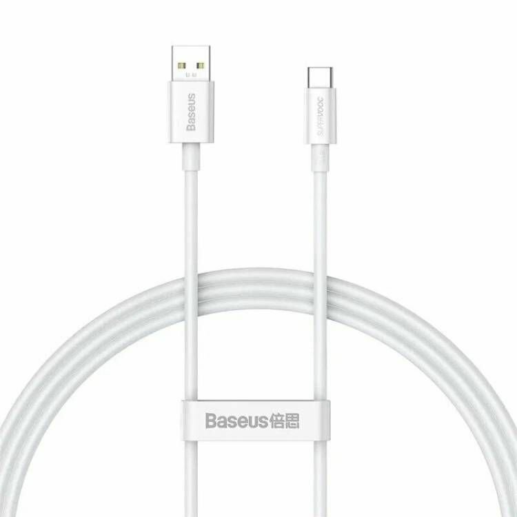 Кабель Baseus Superior Series (SUPERVOOC) Fast Charging Data Cable USB to Type-C 65W 1m - White