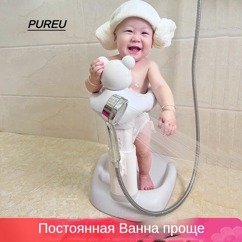 Подставка для детской ванночки