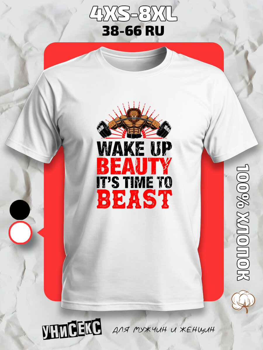 Футболка с принтом тяжелая атлетика