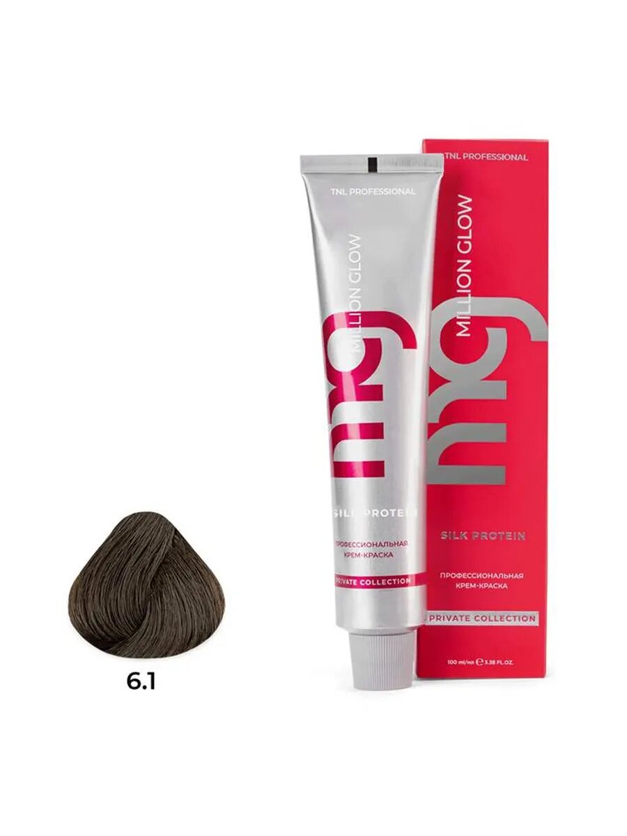 Крем-краска для волос Million glow Private collection Silk protein 6.1