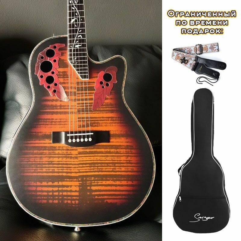 Гитара полуакустическая Smiger 4160-EQ 39" матовый Carved Soundhole