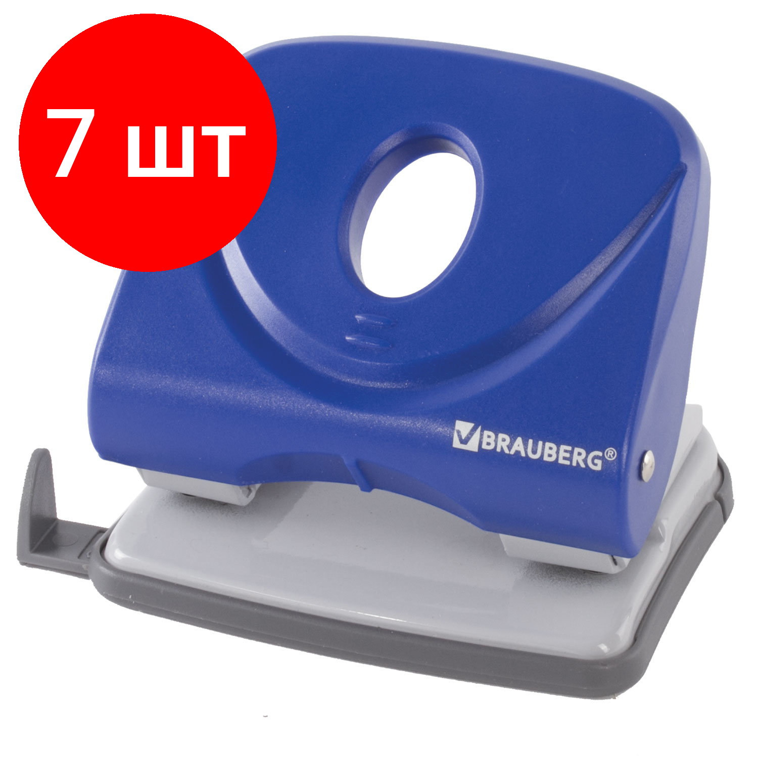 Комплект 7 шт, Дырокол BRAUBERG "Original", до 25 листов, синий, 222543